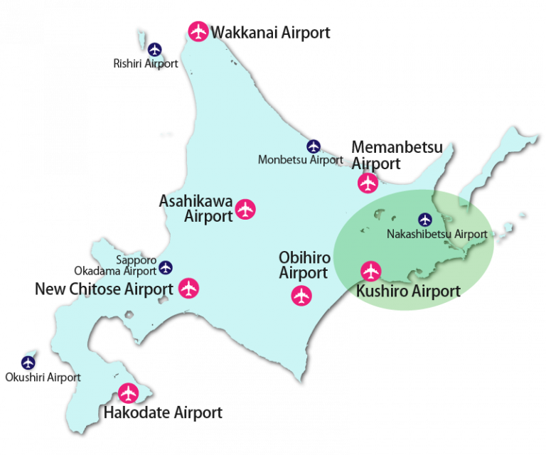 2023 Hokkaido Introduction to Kushiro Airport and Nakashibetsu Airport ...